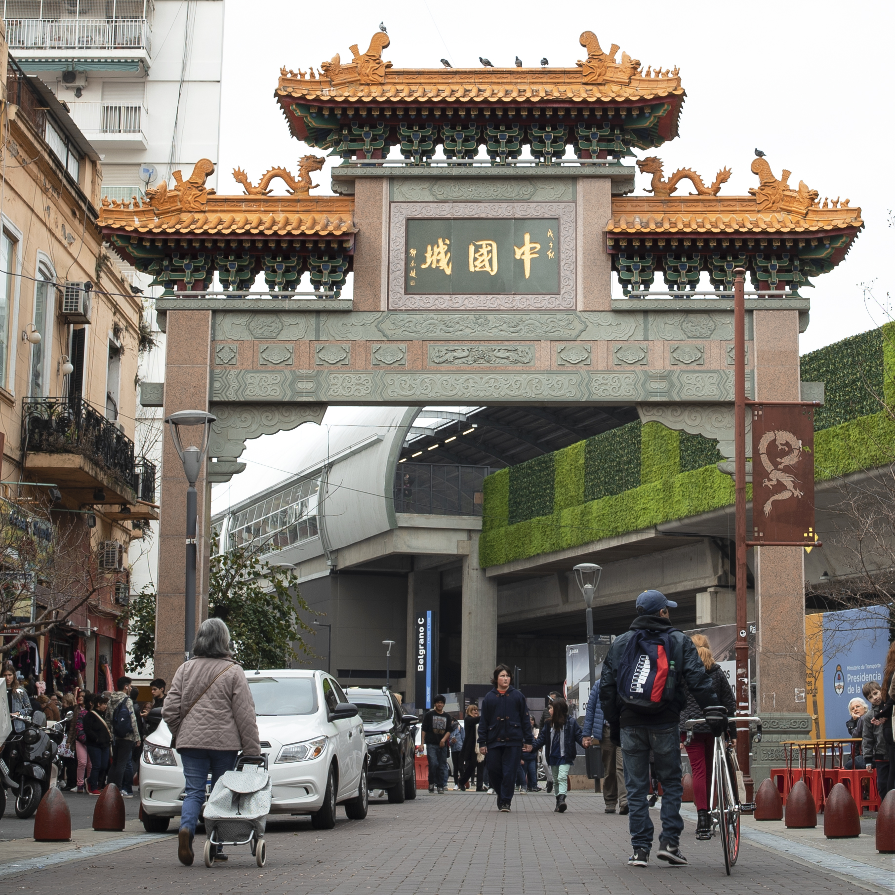 Barrio Chino, un destino multicultural - VisitBue